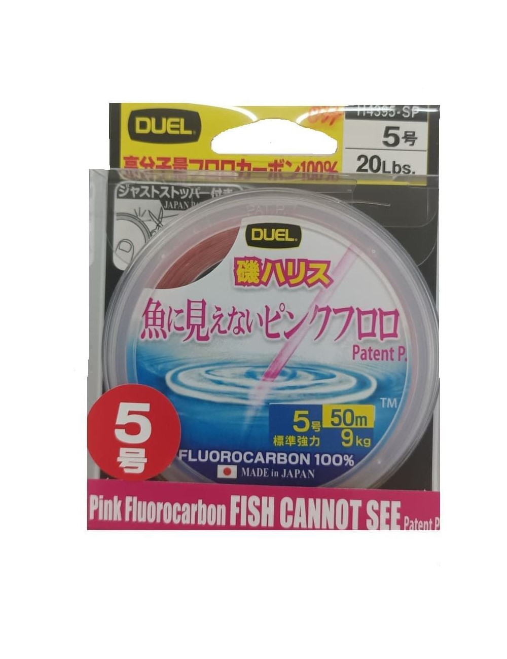 Sedal DUEL Pink Fluorocarbono 100% 50 m